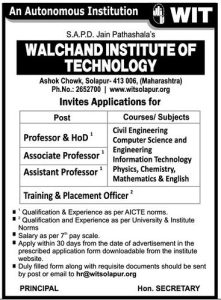 Walchand Institute Of Technology, Solapur wanted Assistant Teaching ...