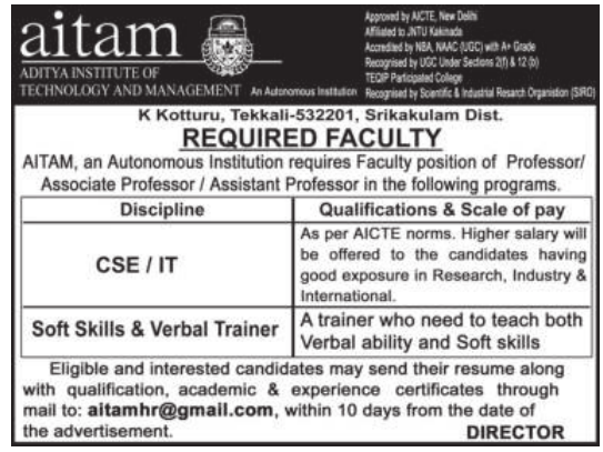 AITAM (1) | FacultyPlus