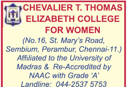 August 7, 2022 | FacultyPlus