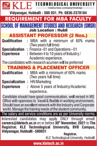 KLE Technological University, Hubballi Wanted Assistant Professor | FacultyPlus