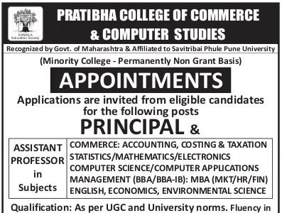 March, 2023 | FacultyPlus