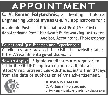 cv Ram Polytechnic | FacultyPlus
