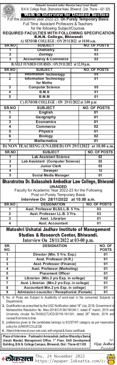 90ce58ee-3d1e-4adc-8d0e-4a1fb4a32d15 | FacultyPlus