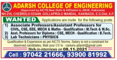 Faculty Jobs 2021 at Adarsh College of Engineering, Kakinada | FacultyPlus