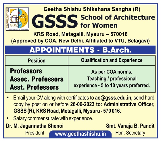 GSSS Architecture College | FacultyPlus