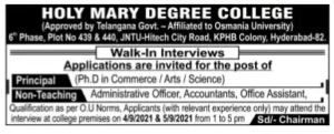 Holy Mary Degree College, Hyderabad, Telangana wanted Principal and Non-Teaching Staff | FacultyPlus