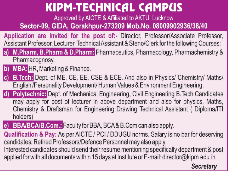 KIPM Technical Campus | FacultyPlus