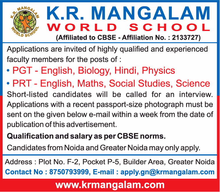 K. R. Mangalam World School, Greater Noida -Wanted Teachers | FacultyPlus