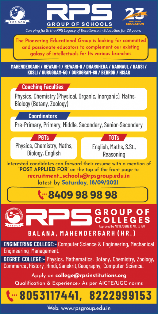 RPS Group of Schools, RPS Group of Colleges, Haryana Wanted Teaching ...
