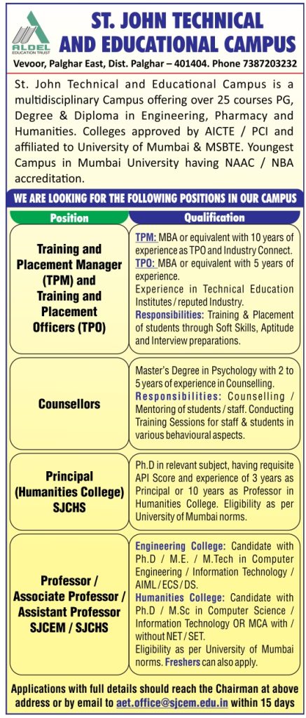St. John Technical and Educational Campus, Palghar – Teaching Jobs/Non-Teaching Jobs | FacultyPlus