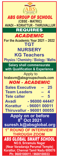 ABS SChools | FacultyPlus