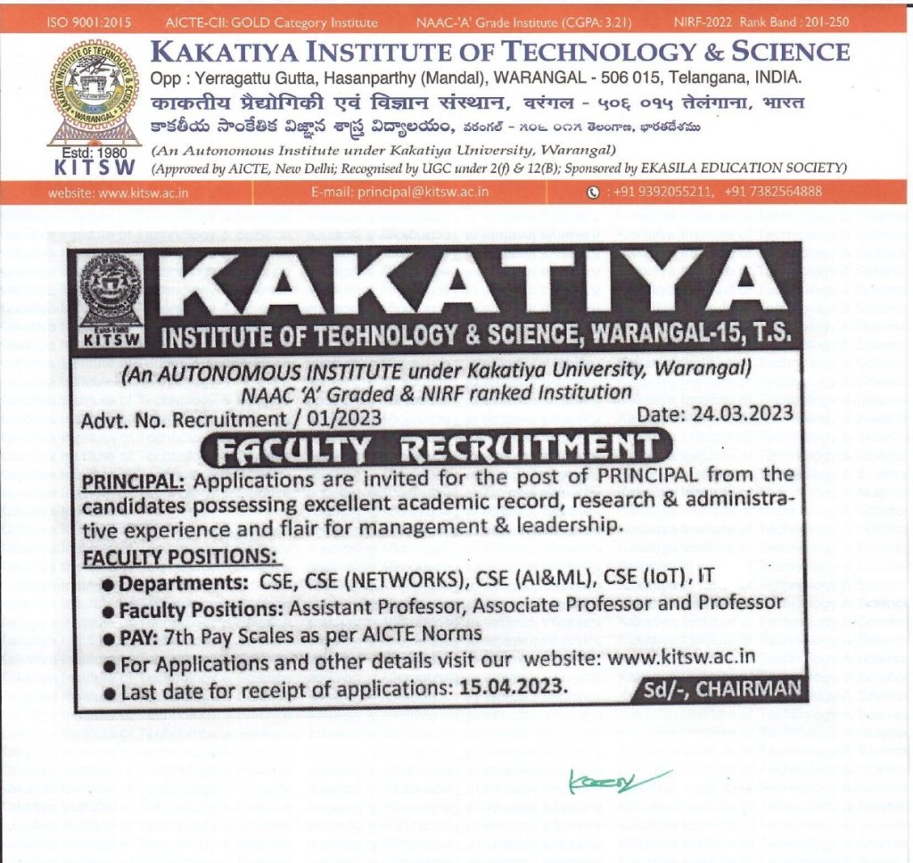 Faculty Recruitment 2023 at Kakatiya Institute of Technology and Science, Warangal | FacultyPlus