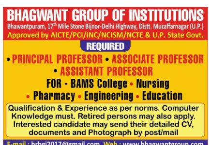 December 14, 2022 | FacultyPlus