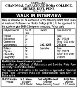 Chandmal Tarachand Bora College, Pune wanted Assistant Professor ...
