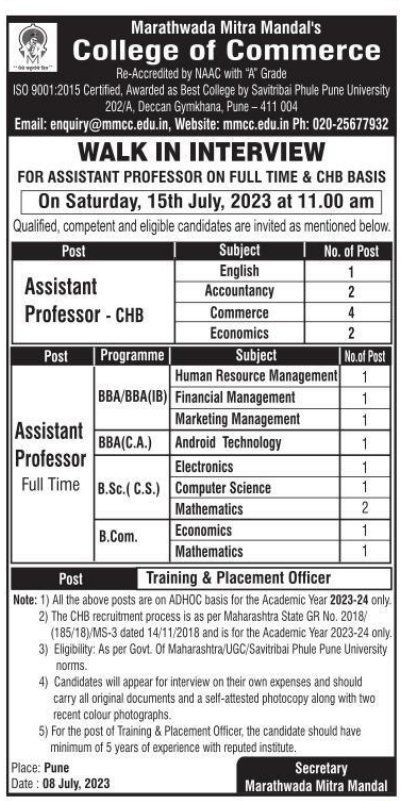 Marathwada Mitra Mandal, College of Commerce , Pune Wanted Assistant Professor | FacultyPlus