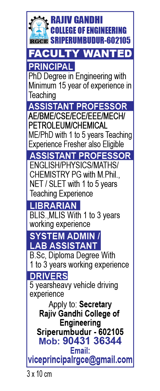 Faculty Wanted Ad – Rajiv Gandhi College of Engineering-02 | FacultyPlus