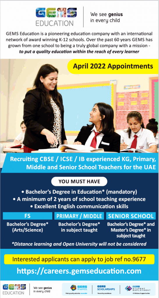 Gems Education, UAE Wanted CBSE/ICSE/IB experienced KG, Primary, Middle ...