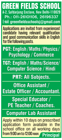 Green School | FacultyPlus