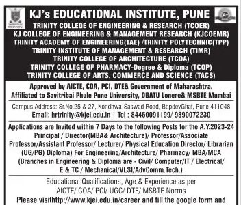 June 19, 2023 | FacultyPlus