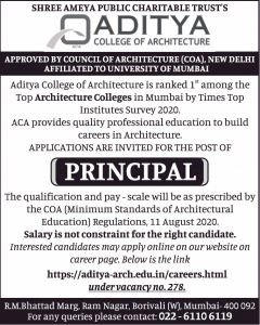 Aditya College of Architecture, Mumbai, Wanted Principal | FacultyPlus