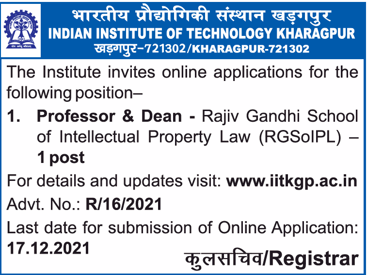 IIT Kharagpur (1) | FacultyPlus