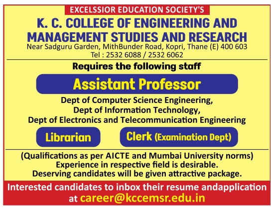KC College | FacultyPlus