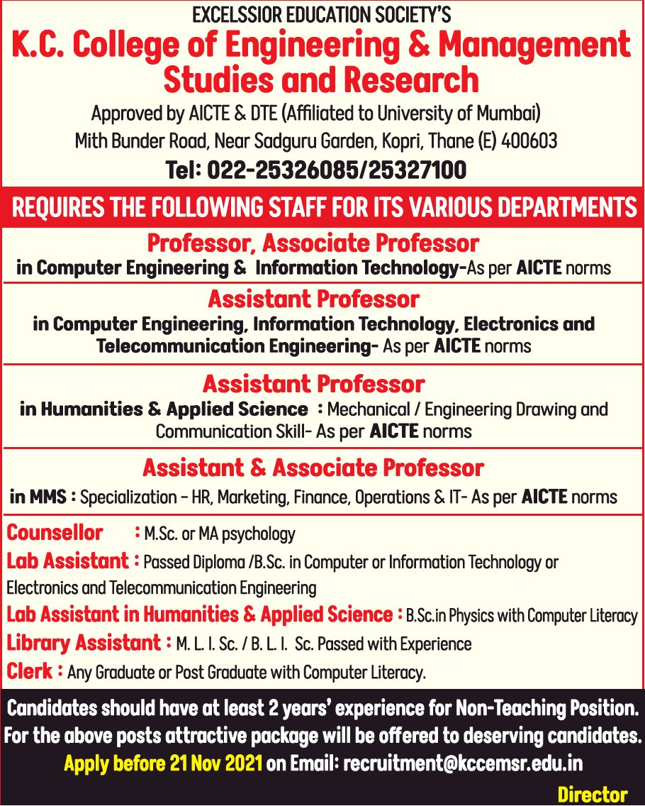 KC College | FacultyPlus