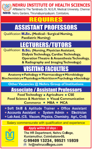 Nehru Institute of Health Sciences, Coimbatore, Wanted Associate Professor, Assistant Professors ...