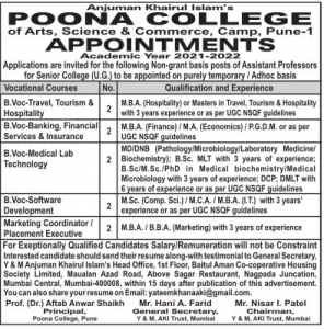 Poona College of Arts, Science and Commerce, Pune, Maharashtra wanted Assistant Professor ...