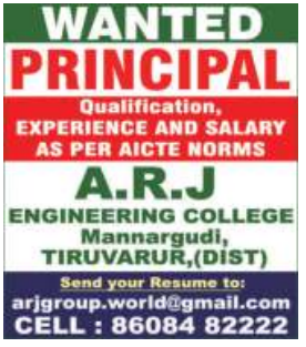A.R.J Engineering College, Tiruvarur Wanted Principal | FacultyPlus
