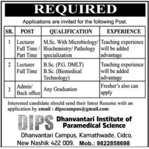 Dhanvantari Institute of Paramedical Science, Nashik, Wanted Lecturer and Non Teaching Faculty ...