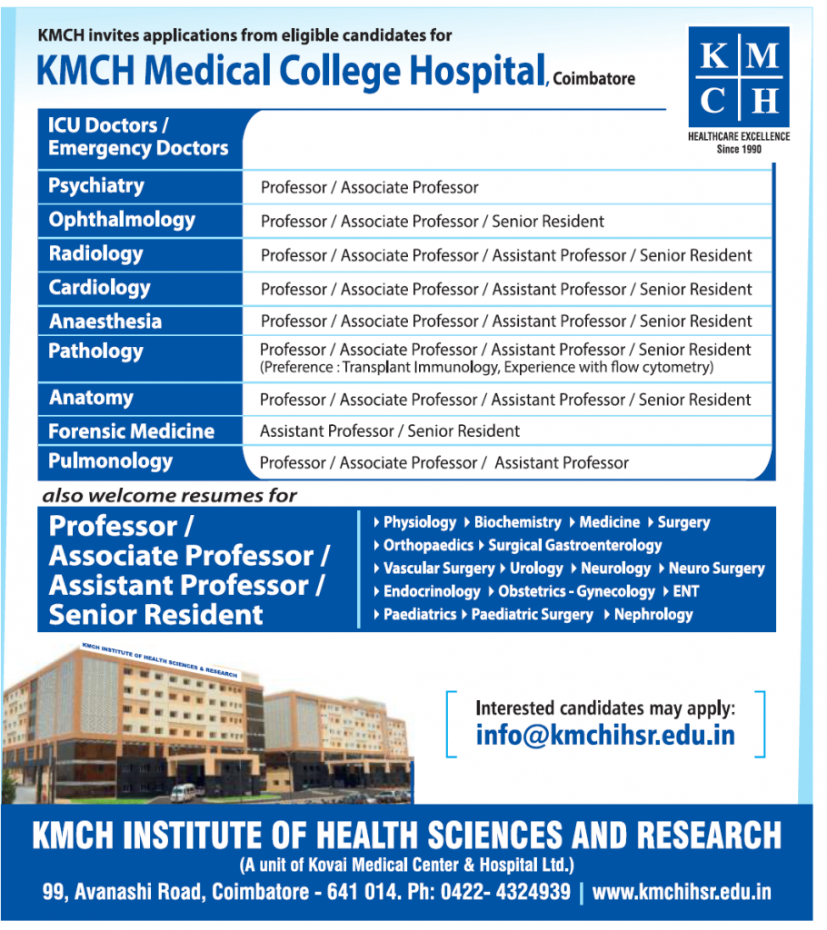 KMCH Medical College & KMCH Institute of Health Sciences and Research ...
