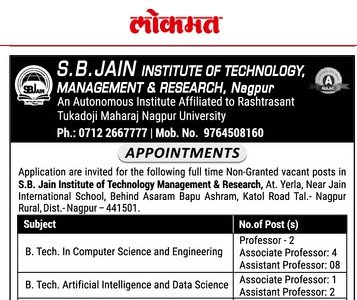 November 19, 2022 | FacultyPlus