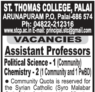 March 22, 2023 | FacultyPlus