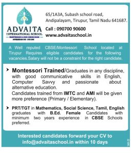 Advaita International School, Tirupur, Tamilnadu Wanted Teachers ...