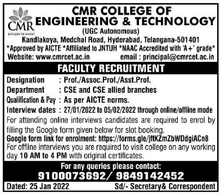 CMR College Jobs | FacultyPlus