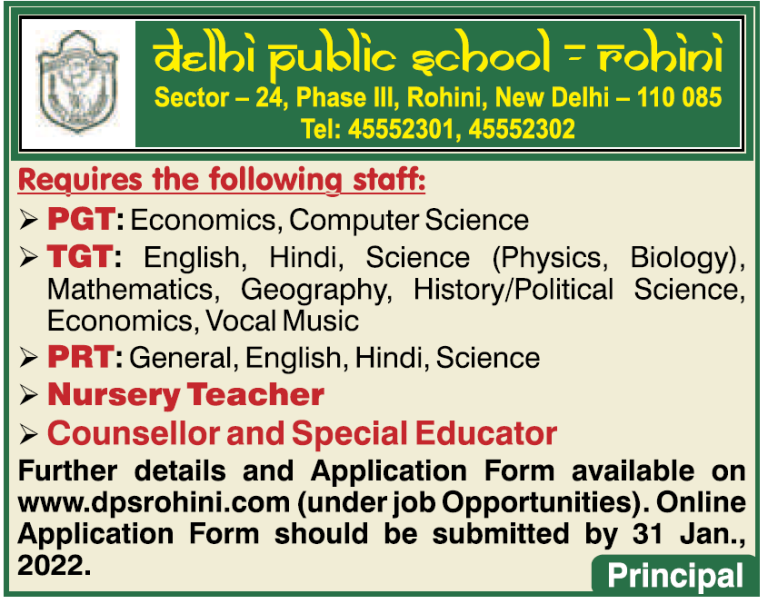 Delhi Public School, Rohini Wanted PGT/ TGT/ PRT and Non-Teaching Staff | FacultyPlus
