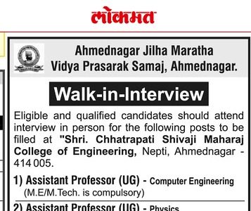 November 19, 2022 | FacultyPlus