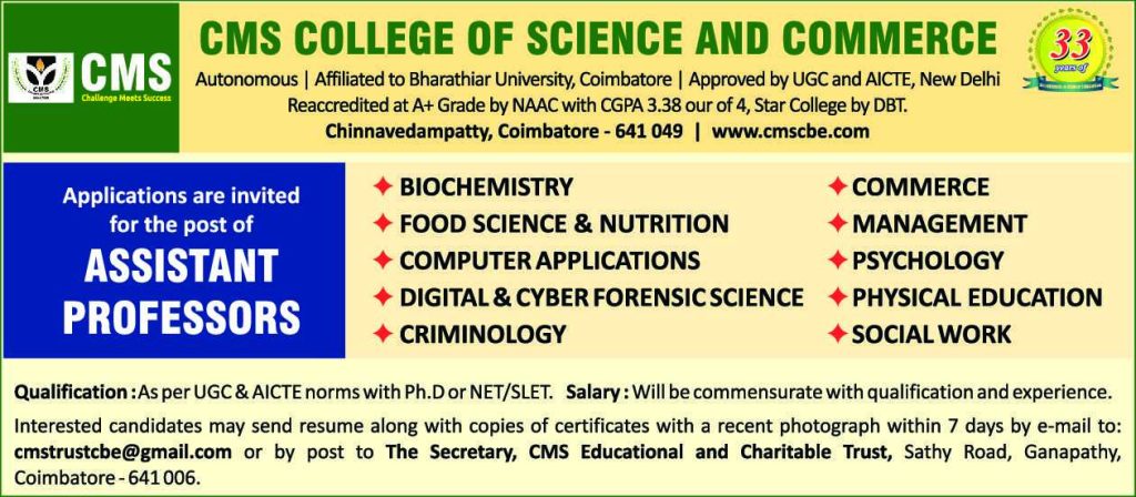 CMS College of Science and Commerce, Coimbatore, Wanted Assistant ...