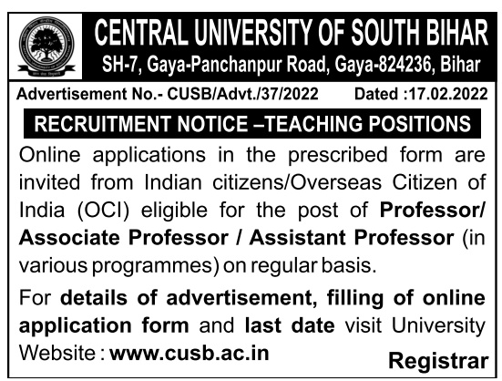 Central University Of South Bihar Gaya Wanted Professor Associate Professor Assistant central-university-of-south-bihar-gaya-wanted-professor-associate-professor-assistant