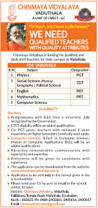 Chinmaya Vidyalaya, Vaduthala Wanted Teachers | FacultyPlus