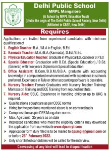 Delhi Public School, MRPL Mangalore Wanted Teaching and Non-Teaching Faculty | FacultyPlus