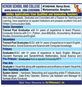 Kensri School and College, Bengaluru, Wanted Senior Secondary ...