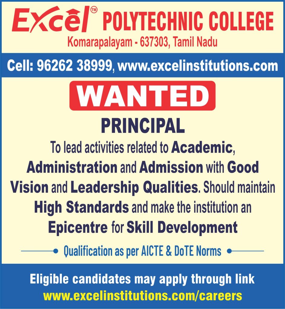Excel Polytechnic College, Namakkal, Wanted Principal | FacultyPlus