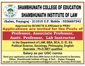 Shambhunath College of Education, Shambhunath Institute of Law ...