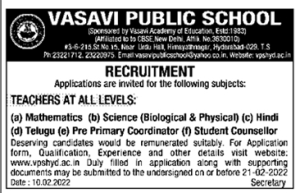 Vasavi Public School, Hyderabad, Wanted Teachers | FacultyPlus
