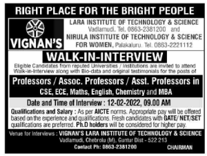 Vignan’s Lara Institute of Technology & Science, Vadlamudi and Vignan’s ...