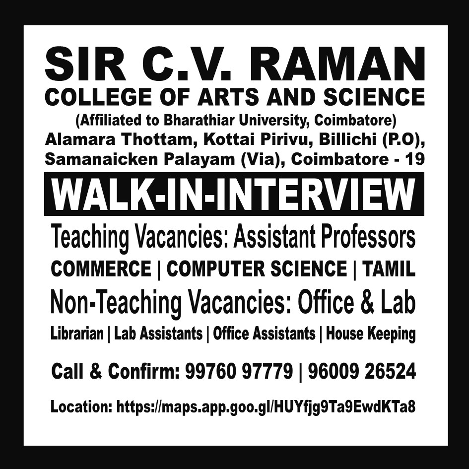 WALK IN INTERVIEW | FacultyPlus