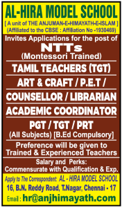 AL-HIRA Model School, Chennai Wanted NTT/TGT/PGT/PRT Teachers and Non ...