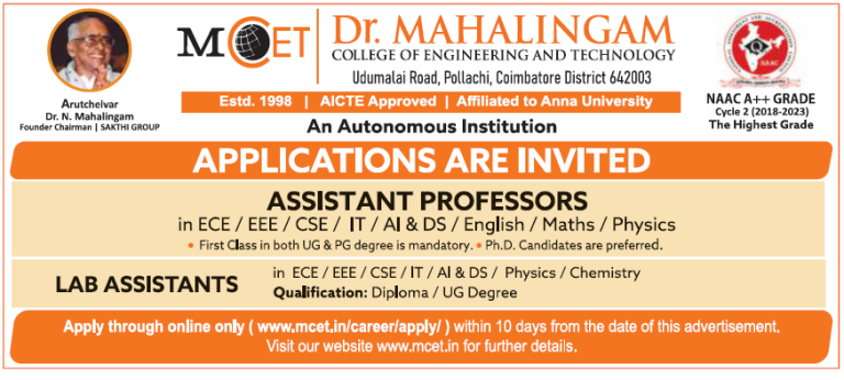 Dr. Mahalingam College of Engineering and Technology, Pollachi, Wanted ...